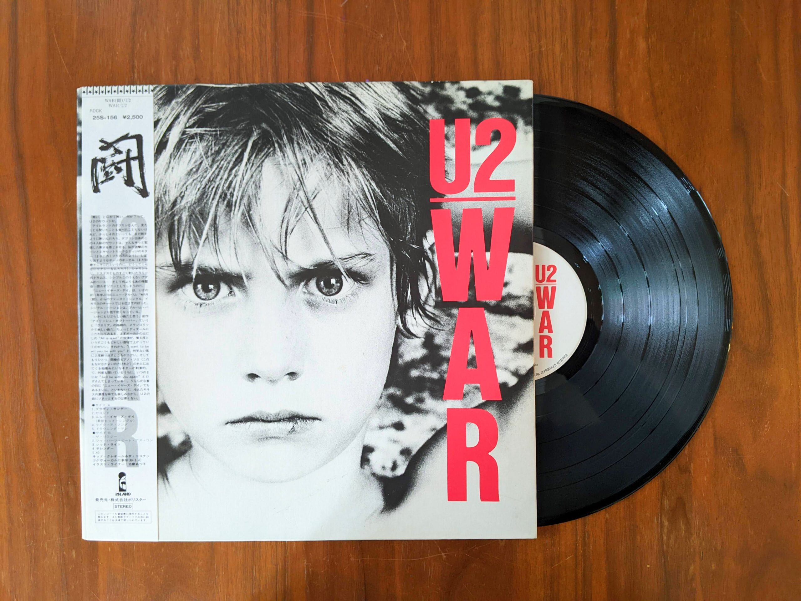12 30 Pick Up U2 Rhythm Station 